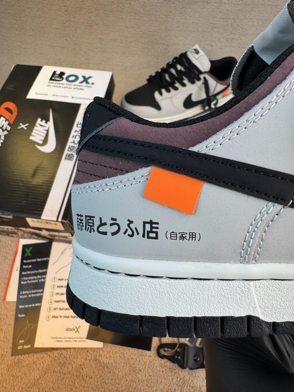 Interesting Ae86 Dunk Panda Trueno 2nd Edition Pictures